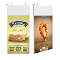 China 55inch High Brightness Restaurant Mcdonald Fast Food Drive-thru Digital Menu Board Signage for sale