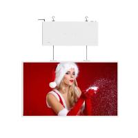 China 55inch High Brightness Restaurant Mcdonald Fast Food Drive-thru Digital Menu Board Signage for sale