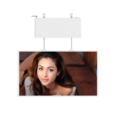 China 43 Inch Ultrathin Lcd Screen Double Side Roof Ceiling Advertising Display For Shop Window for sale