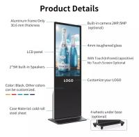 China Android 55 Inch Monitors Billboard Touch Screen Information Kiosk Advertising for sale