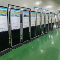 China Android 55 Inch Monitors Billboard Touch Screen Information Kiosk Advertising for sale