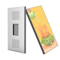 China SDK Wall Mounted Lcd Digital Signage 65