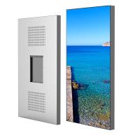 China SDK Wall Mounted Lcd Digital Signage 65