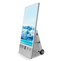 China 4k Uhd Ip65 43 Inch Kiosk Lcd Digital Signage Outdoor Battery Powered With Speaker for sale