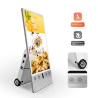 China 4k Uhd Ip65 43 Inch Kiosk Lcd Digital Signage Outdoor Battery Powered With Speaker for sale