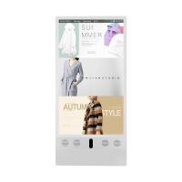 China Semi Door 43 Inch Outdoor Movable Totem Battery Powered Lcd Digital Signage 1500 Nits for sale