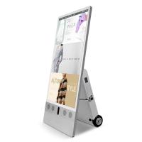 China Ip65 Movable A Board Poster , 50Ah Battery Powered Lcd Portable Digital Signage for sale
