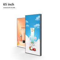 China 350nits Lcd Industrial Rs485 Rs232 Hmi 4K UHD Screen 32 43 50 55 65 Inch Android AIO for sale