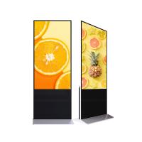 China Floor Standing Indoor 32 Inch Lcd Advertising Display Touch Interactive Screens for sale