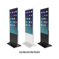 China Android Video Lcd Advertising Player , Floor Standing 43 Inch Vertical Totem Kiosk for sale