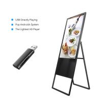 China Movable Digital Indoor Poster Versatile , 32 43 49 55 65 Inch LCD Advertising Players for sale