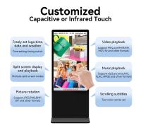 China 32 Inch Totem Digital Lcd Display Signage Information Monitors Touch Screen Indoor Interactive Kiosk for sale