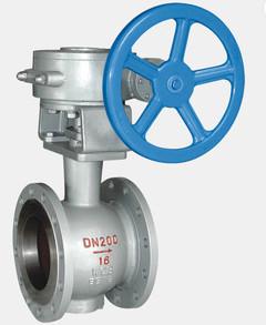 China Carbon Steel Floating Type Ball Valve / V Port Ball Valve Handle Operation for sale