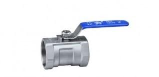 China Small Flange Floating Type Ball Valve 1 Piece / 2 Piece Forged Ball Valve DIN for sale