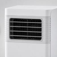China 7000 BTU Portable Air Conditioner Cooling Heating R290 Remote Control for sale