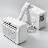China 3000BTU 5000BTU Portable Air Conditioner R290 Refrigerant Outdoor Unit Balcony Wall For Caravan for sale