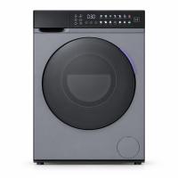 China 8kg Front Load Washing Machine BLDC Inverter 1200 RPM 520mm Drum Steam Child Lock Add Garment 220V for sale