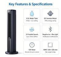 China Black Tower Water Cooling Fan DC Motor 10m/s 24 Variable Speed 6.5L Tank LED Touch Humidifier 50/60Hz for sale