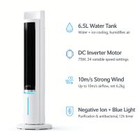 China 220V Tower Water Cooling Fan White DC Motor Variable Speed 6.5L Tank for sale