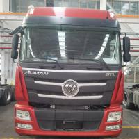 China Long-Haul Logistics 6×4 Tractor Truck - 460HP  Heavy-Duty Prime Mover - Used Foton Auman GTL 6×4 Tractor Head Truck for sale