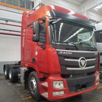China Long-Haul Logistics 6×4 Tractor Truck - 460HP  Heavy-Duty Prime Mover - Used Foton Auman GTL 6×4 Tractor Head Truck for sale