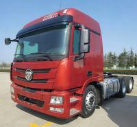 China FOTON GTL 460‑Horsepower 6×4 Heavy‑Duty Tractor Head _ 40000kg Traction Long‑Haul Freight Tractor Unit _ Mining Construction Highway Transport Truck for sale