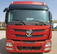China FOTON GTL 460‑Horsepower 6×4 Heavy‑Duty Tractor Head _ 40000kg Traction Long‑Haul Freight Tractor Unit _ Mining Construction Highway Transport Truck for sale