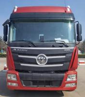 China Foton GTL 6x4 Tractor Truck - 360HP Euro 5 Heavy Haul Tractor Head - used Foton GTL 6x4 tractor truck for sale