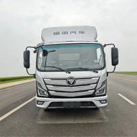 China 4x2 143HP Foton Aumark S1 Stake Truck - Heavy Load Cargo Truck For Fruit Vegetable And Urban Delivery for sale