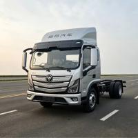 China 4x2 Light Chassis Cab - 143hp light truck - urban logistics truck - light duty cargo truck for sale