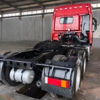 China Used 6×4 430HP Foton GTL Tractor Head - Second-hand long haul tractor truck - 40 ton used tractor for sale
