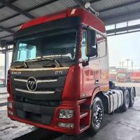 China Used 6×4 430HP Foton GTL Tractor Head - Second-hand long haul tractor truck - 40 ton used tractor for sale