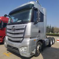 China Used 6×4 460HP Foton EST Tractor Head  - Second Hand Heavy Haul Truck Tractor - High horsepower used container tractor truck for sale