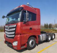 China 6×4 460HP Tractor With Air Suspension Axle - Second-hand Foton EST 6x4 Heavy Tractor - Foton long distance tractor - second hand 460hp heavy tractor for sale