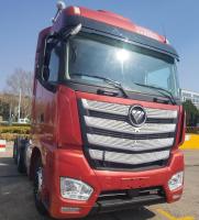 China 6×4 460HP Tractor With Air Suspension Axle - Second-hand Foton EST 6x4 Heavy Tractor - Foton long distance tractor - second hand 460hp heavy tractor for sale