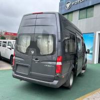 China Long‑Wheelbase High‑Roof 4×2 Rear‑Wheel‑Drive 17‑Seat Electric Passenger Van - new energy passenger van for sale