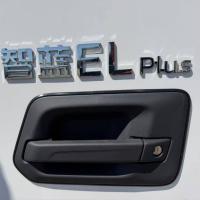 China Large 140.15kwh Battery Low Operation Cost  Foton Ollin Zhilan El 4.2m Electric Cargo Truck for sale