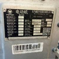 China Large 140.15kwh Battery Low Operation Cost  Foton Ollin Zhilan El 4.2m Electric Cargo Truck for sale