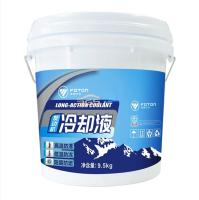China All Season Anti-freeze Anti-rust Engine Coolant for Heavy Trucks for sale
