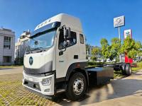 China Foton Modifiable Class‑II Chassis ‑ 4×2 Pure‑Electric Heavy‑Duty Truck Chassis ‑ Euro VI New‑Energy Heavy‑Duty Truck ‑ 4×2 20‑Ton Urban Freight Heavy‑Duty Truck Chassis for sale