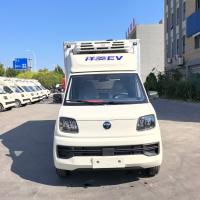 China Mini Reefer Van with 41.86kWh CATL Battery and Dual Charging Function for Compact Cold Chain Delivery for sale