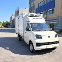 China Mini Reefer Van with 41.86kWh CATL Battery and Dual Charging Function for Compact Cold Chain Delivery for sale
