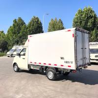 China Mini Reefer Van with 41.86kWh CATL Battery and Dual Charging Function for Compact Cold Chain Delivery for sale