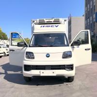 China Mini Reefer Van with 41.86kWh CATL Battery and Dual Charging Function for Compact Cold Chain Delivery for sale