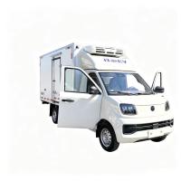 China Mini Reefer Van with 41.86kWh CATL Battery and Dual Charging Function for Compact Cold Chain Delivery for sale