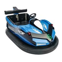 China Adult Shopping Mall Indoor Park Square Outdoor Battery Bumper Car for sale