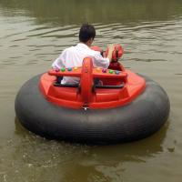 China Water Park Bumper Boats Battery Outdoor Large Adult Bumper Cars for sale