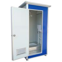 China Unisex Single Portable Restroom Mobile Toilet W/Sink for sale
