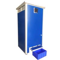 China Unisex Single Portable Restroom Mobile Toilet W/Sink for sale