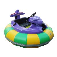 China UFO Shape Inflatable Electric Bumper Cars For Children And Adults for sale